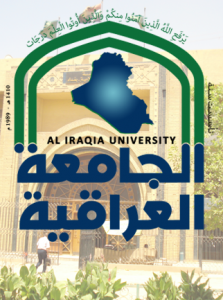 A New Issue of Al-Iraqia University Voice Magazine | Aliraqia University