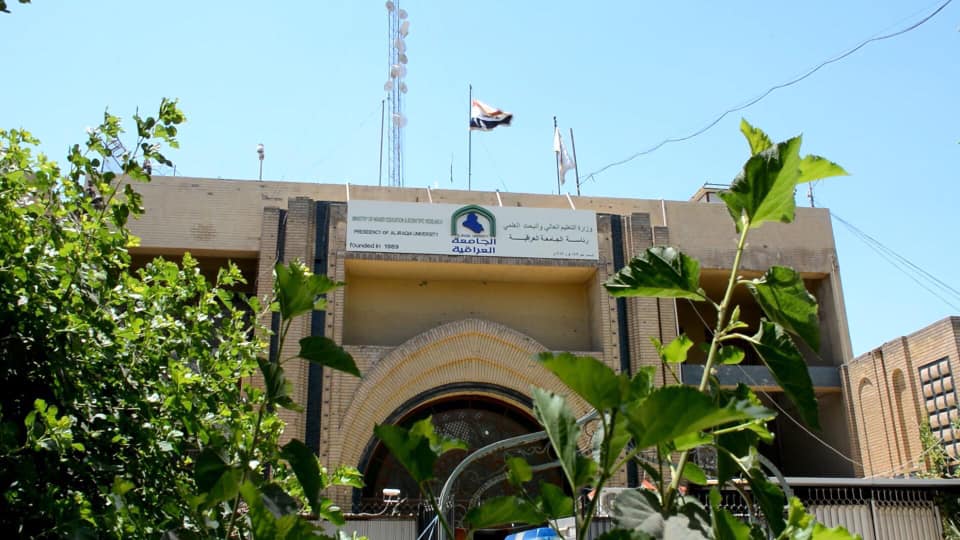 Al- Iraqia University Holds a Workshop on Impact of Life Stress on ...